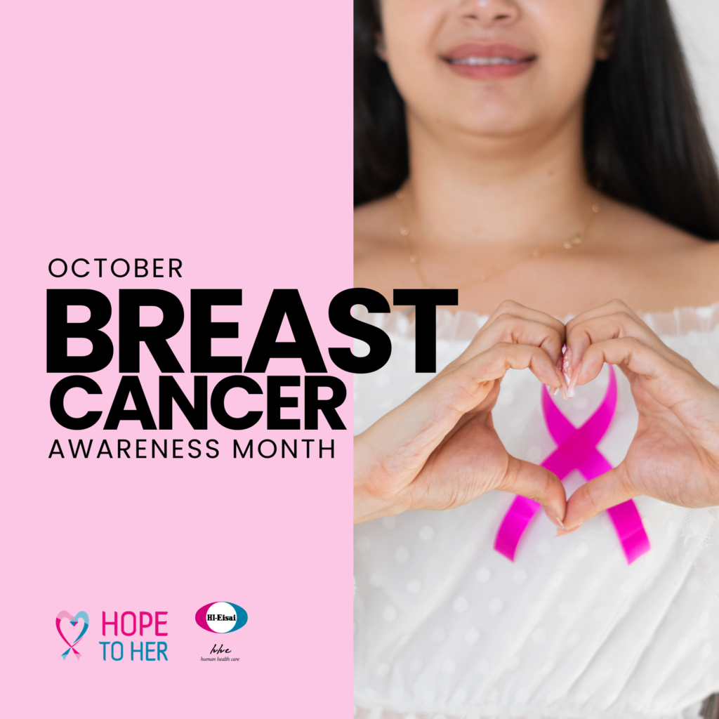 Breast Cancer Awareness Month - HI-Eisai Pharmaceutical Inc.